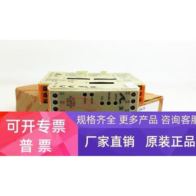 原装Weidmuller魏德米勒 G418-0001 ULTRA Slimpak G418 现货