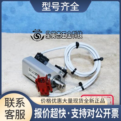 NCDQ2WB20-20DZ NCDQ2WB20-20D D-A73 气动气缸实物拍议价