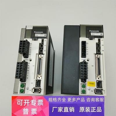 MDDKT5540CA1 1.5KW/MCDHT3520E02/E 750W 伺服驱动器 成色好
