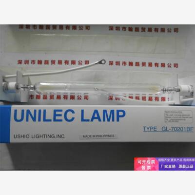 日本USHIO牛尾GL-70201BF