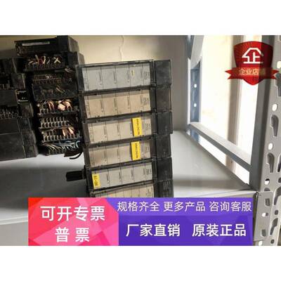 IC693ALG220J IC693ALG221 IC693ALG442 现货 详情询问客服