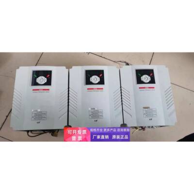 拆机LG变频器 SV075IG5A-4 380V 7.5KW 已测试的