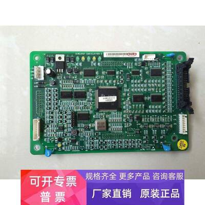 爱默生变频器主板CPU板控制板 ULW2L61U11 /12 包质量