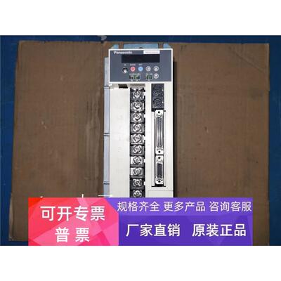 MDDA103A1A伺服驱动器 1kw包好成色漂亮