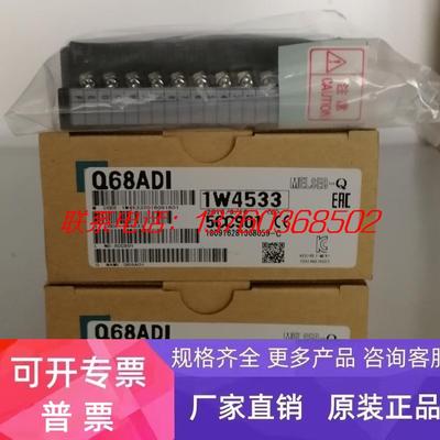 三菱Q系列PLC QD81DL96 Q系列高速数据记录模块