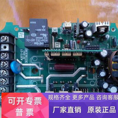 CVF-S1康沃电源驱动板 1.5-2.2KW   议价 P084A2003模块