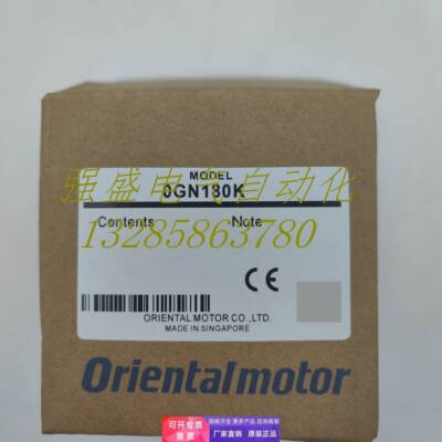 东方减速机0GN30K/36K/50K/60K/75K/90K/100K/120K/150K/180K
