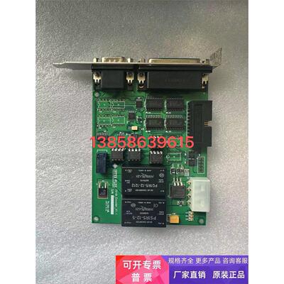 现货INTEK-PLUSiGrabCO