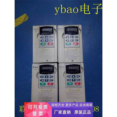 VFD-B系列变频器 VFD007B21A 220v0.75kw 成色漂亮 测试包好