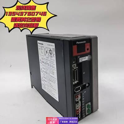 MCDJT3220/MBDJT2207/MBDJT2210伺服电机现货9成新