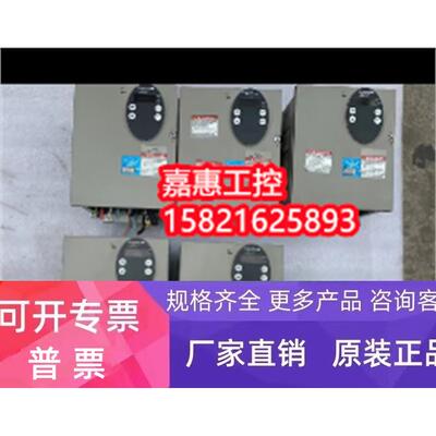 施耐德伺服驱动器 LXM05AD34N4 3KW 质量保证实物