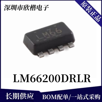 原装正品TI电子开关芯片下单询价