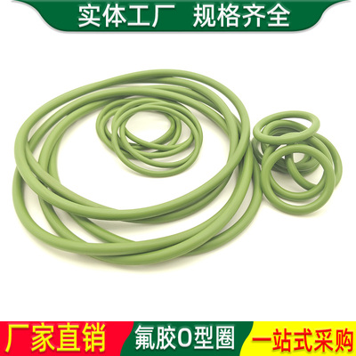 液压氟胶耐高温密封圈