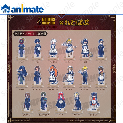 【现货】Limbus Company 复古线条风 亚克力立牌animate 正版授权