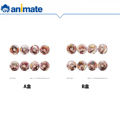 【预约】IDOLiSH7 随机徽章 吉兆之调 animate正版