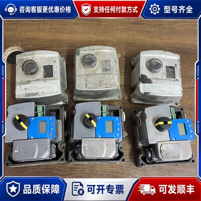 议价metso美卓阀门定位器 ND9103HX8T 一共3可维修