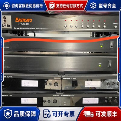 议价EASTCATO凯图8路电源时序器，型号IPCS-H8 8通可维修