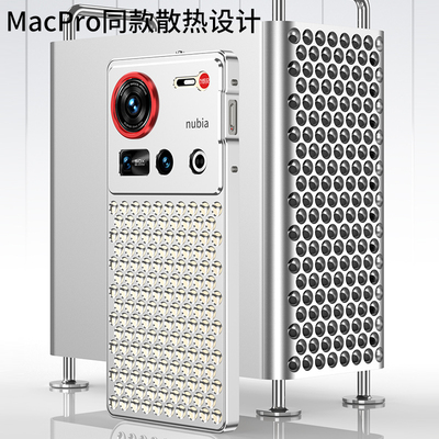 适用努比亚Z70Ultra铝合金手机壳