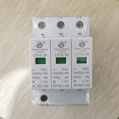 三相光伏风力交流浪涌保护器UC660V690V750V800V1000vAC防雷3P4P