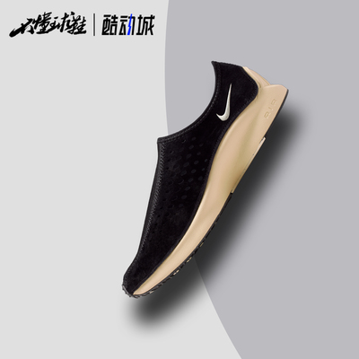 Nike Air Superfly MOC 舒适百搭 一脚蹬 运动休闲鞋HV8628-001