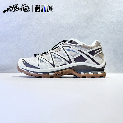 萨洛蒙XT-QUEST户外越野跑步鞋