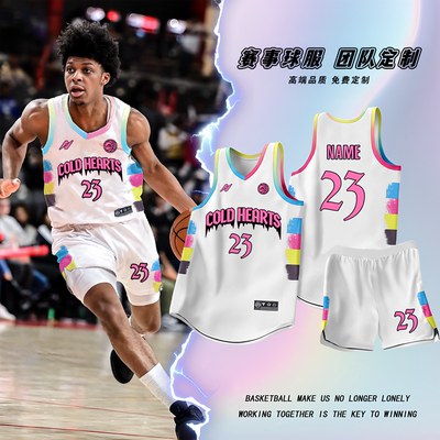 OTE联赛新款美式篮球服定制村BA