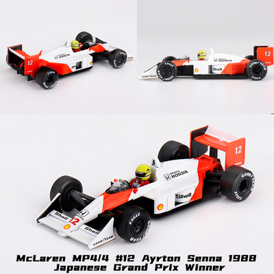 MINIGT 1:64 迈凯伦MP4/4 #12 塞纳 1988 日本 合金车模型 #1099