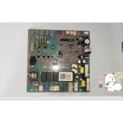 适用海尔5P空调外机电脑板主板KFRD-120LW 6301/02A 0010452441A