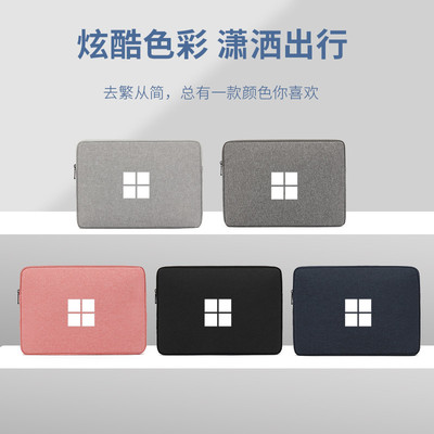 微软surfacepro3/4/5/6/7平板电脑内胆包12.3寸便携保护套 laptop