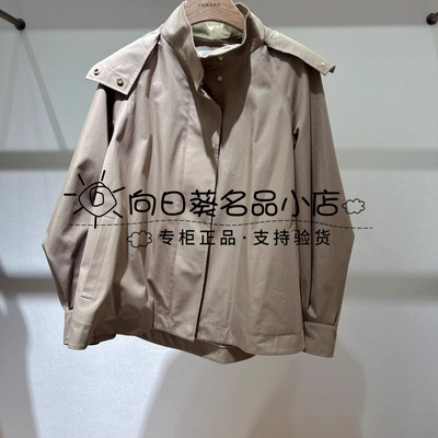 VGRASS维格娜丝2025春季专柜正品短风衣3989