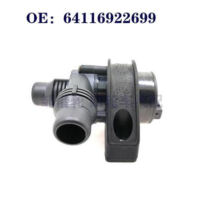 64116922699X5 E53 MINI 汽车附加水泵电子水泵64116922699