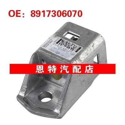 8917306070适用于2002-2004雷克萨斯es300 350汽车配件碰撞传感器