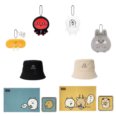 全款预约 Nagano自嘲熊 4月10日新品 挂件 渔夫帽 桌垫