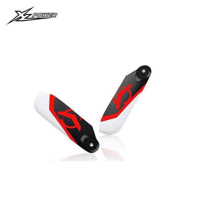 Azurepower碳纤维主旋翼