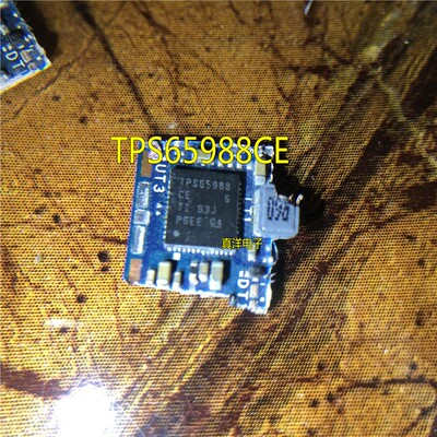 TITPS65988CE带板现货供应