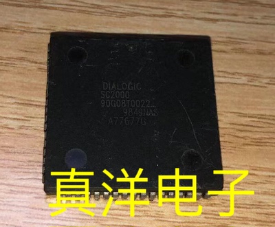 SC2000   DIALOGIC  PLCC 散新原字原脚现货