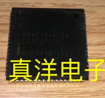 N80C186XL20  INTEL/英特尔  PLCC  散新原字原脚现货