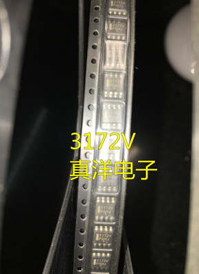 贴片 MC3172V SOP-8 3172V 全新现货供应