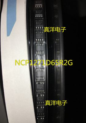 NCP1271D65R2G 丝印1271A 贴片SOP-7 全新原装现货供应