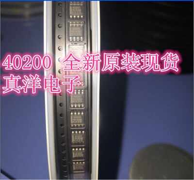 TITPS40200DR全新原装现货