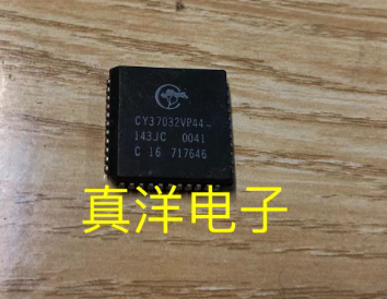 CY37032VP44-143JC  CYPRESS  PLCC44 散新原字原脚现货