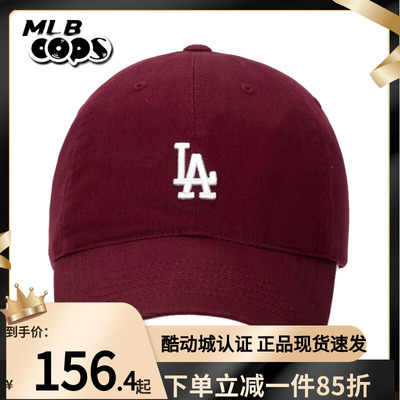 MLB遮阳帽正品棒球帽LA刺绣鸭舌帽男女帽子酒红色运动帽3ACP6601N