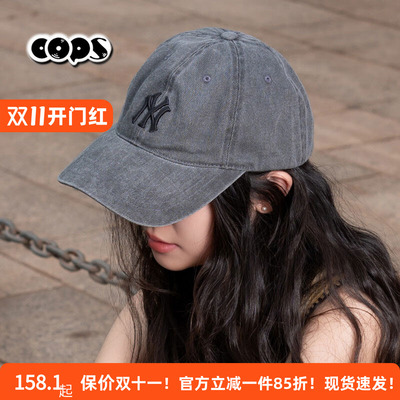 MLB官方正品复古风牛仔棒球帽男女可调节弯檐鸭舌帽透气3ACPVV14N