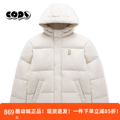 MLB连帽羽绒服米白色男女装2025冬季新款情侣学院风外套3ADJV0356