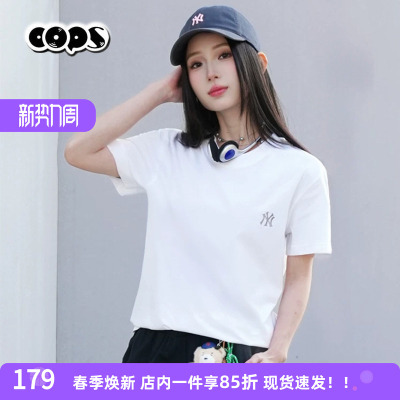 MLB2026夏季情侣男女短袖T恤