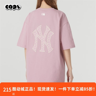MLB男女情侣短袖圆领宽松运动T恤