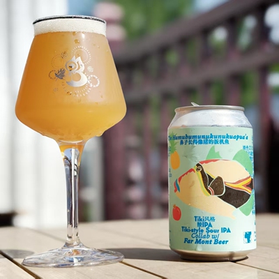 分野酿造扳机鱼TIKI风格酸IPA