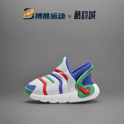 Nike/耐克男子其它运动鞋