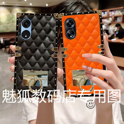 新款立体纹小香风适用于OPPOA1pro方形手机壳A1活力版全包四角防摔A1耐脏带支架OPPOA1x保护套