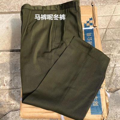 正品马裤呢纹路04黄裤子黄色裤子中老年哔叽裤男冬裤军绿色毛呢裤